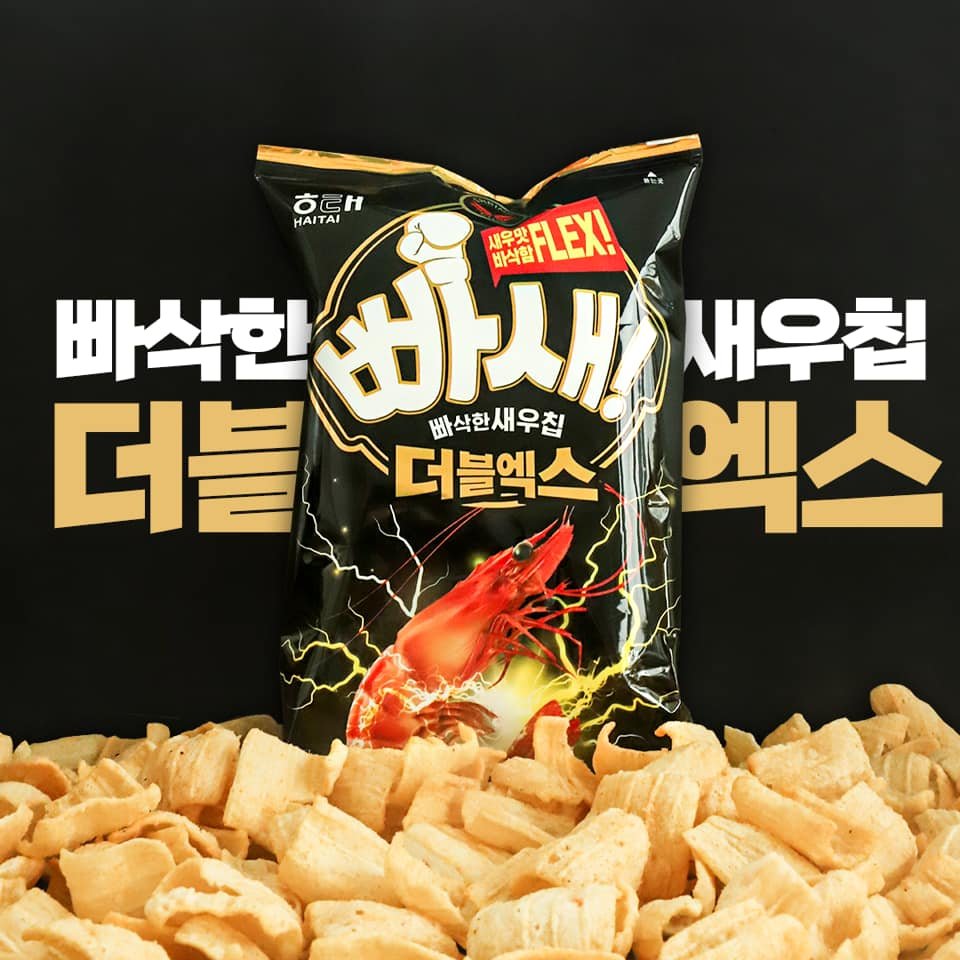 Crujientes Chips Flex Camarones – Oppa Store Colombia