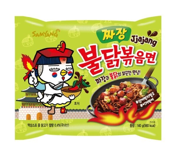 Buldak 6 Tsingtao Box – Oppa Store Colombia