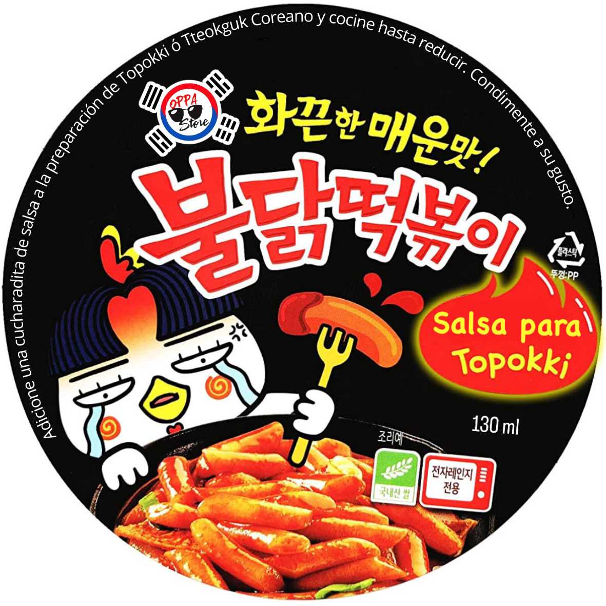 Topokki Coreano x 2 lb + Salsa Buldak Tteok – Oppa Store Colombia